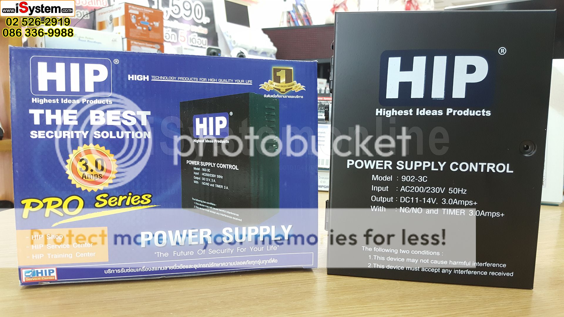 Power Supply HIP 12V 3A